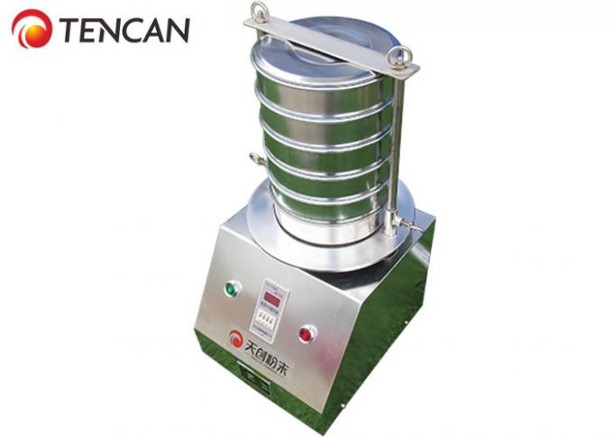 Electric Lab Powder Sieving Machine / Sieving Machine with Full Sizes ...